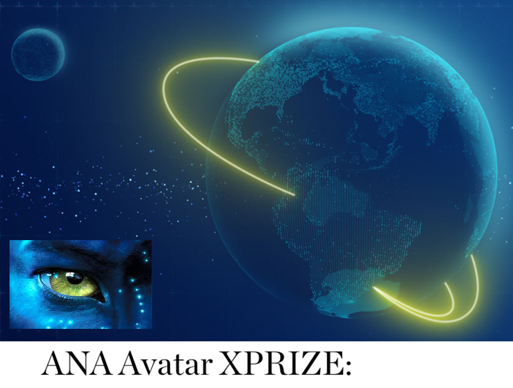 $10 МЛН. ПЕРЕМОЖЦЮ КОНКУРСУ ANA AVATAR XPRIZE - Видавничий дім Наутілус